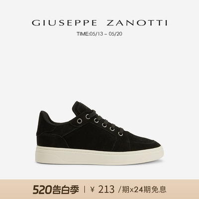 GiuseppeZanottiGZ男士低帮鞋