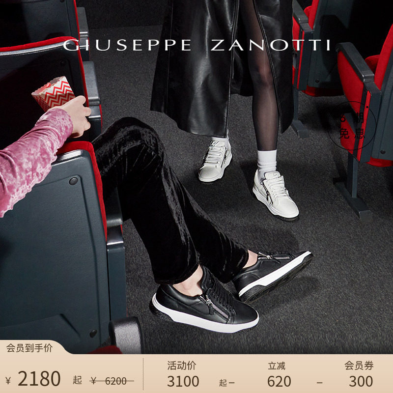 【臻选特惠】Giuseppe Zanotti男士经典GZ94双拉链运动鞋板鞋