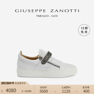 GiuseppeZanottiGZ女士运动鞋