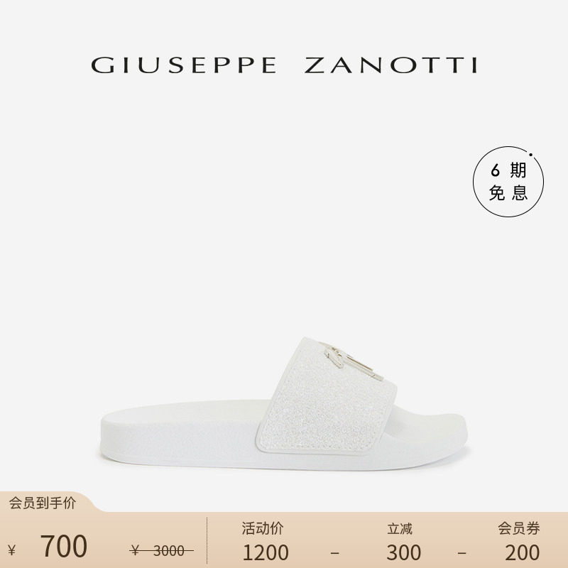【臻选特惠】Giuseppe Zanotti GZ女士一字拖凉拖鞋