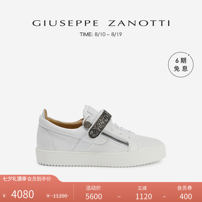 GiuseppeZanottiGZ女士运动鞋