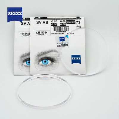 蔡司镜片超薄近视配眼镜片1.67非球面1.74清锐钻立方防蓝光眼镜片