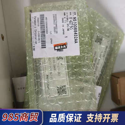 npm贴片机16头吸嘴杆 N510068432AA议价