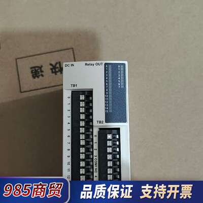 TM2DMM24DRF，功能正常包好，喜欢的来议价