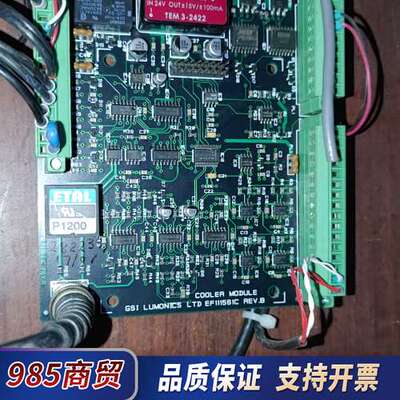 GSI LASERS LTD激光振镜的板，Ef111561c议价