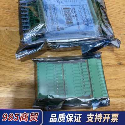 ABB机器人模块，型号DSQC652，全新未使用，包原装正品议价