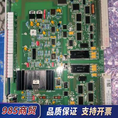 德国HANNING KAHL全新信号继电器控制板，全新原装正议价