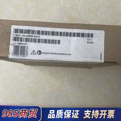 SIMATIC ET200MP接口模块 IM 155-议价