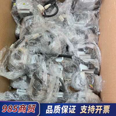 伺服MHMF022L1U2M议价