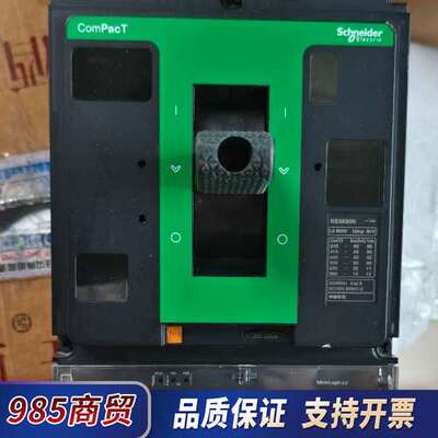 NSX630N塑壳断路器，C63N32D630成色充新议价