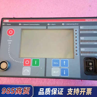 ABB人机界面REF542 plus，品，实物拍摄，成色议价