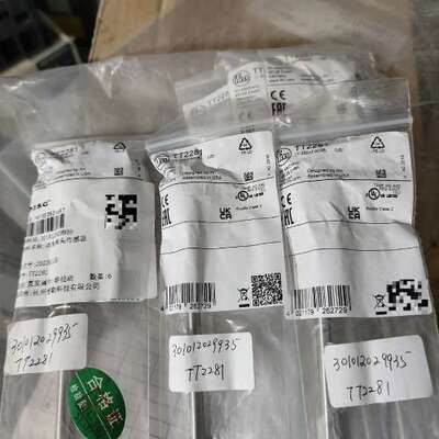 易福门传感器，正品易福门TT2281，带连接线，