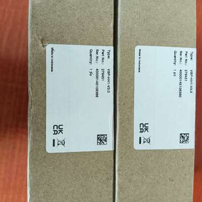 倍加福VBP-HH1-V3.0编址器279451