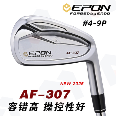 EPON高尔夫球杆AF-307铁杆组