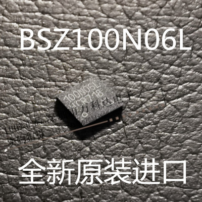 BSZ100N06LS3G 100N06L TSDSON-8 MOSFET N 60V 20A