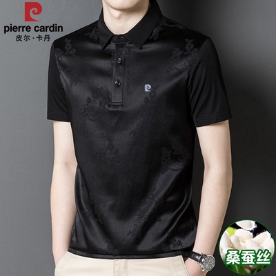 皮尔卡丹夏季男士桑蚕丝翻领T恤