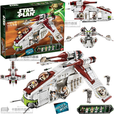 拼装积木星球大战共和国炮艇