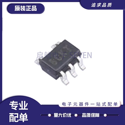 MCP9700T-H/LT模拟温度传感器