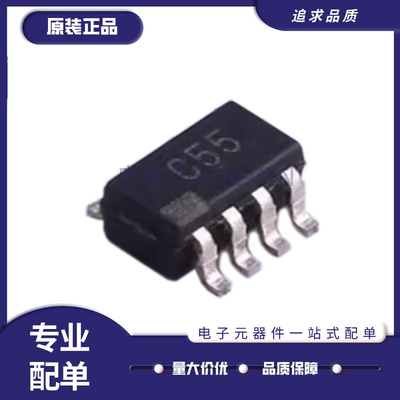 ADI电子元器件芯片全新原装正品