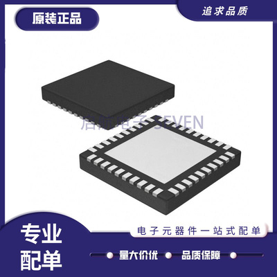 TI电子元器件芯片全新原装正品