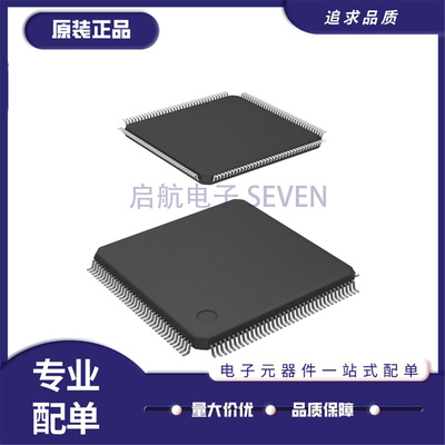 STM32L152ZET6单片机芯片