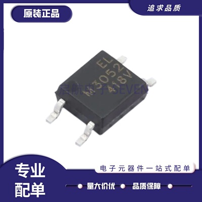 ELM3052可控硅输出光耦