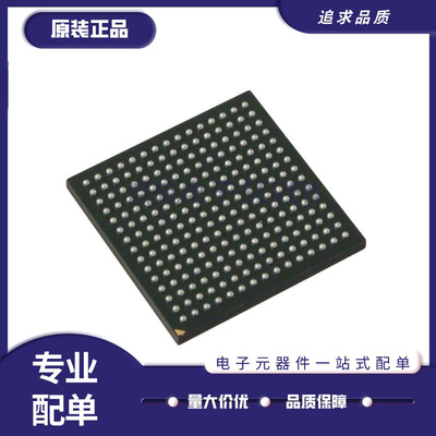 XILINX电子元器件芯片原装正品