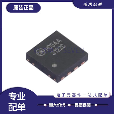 FAN3122CMPX电源管理芯片全新