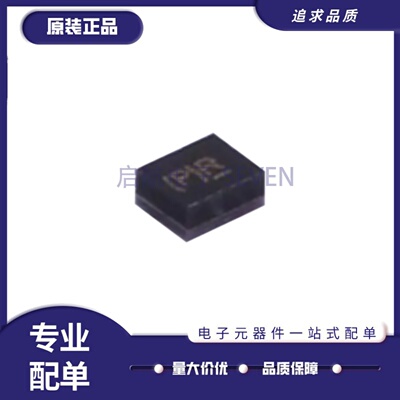 TA1811D声表面波滤波器(SAW)