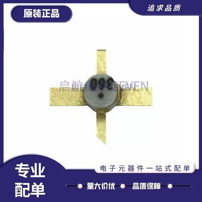 AVAGO射频芯片全新原装正品