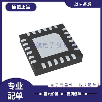 CDCP1803RGER时钟缓冲器芯片全新
