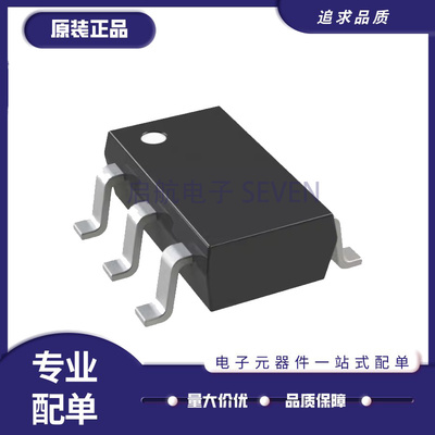 ADI电子元器件芯片全新原装正品