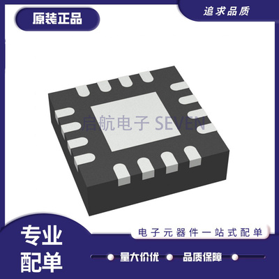 TI电子元器件芯片全新原装正品