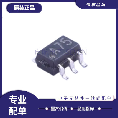 LMV771MGX/NOPB低噪声放大器芯片