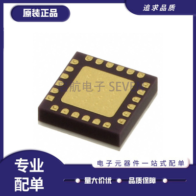 HMC633LC4全系列射频放大器芯片