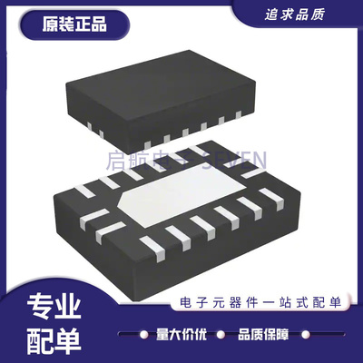 仙童电子元器件全新原装正品