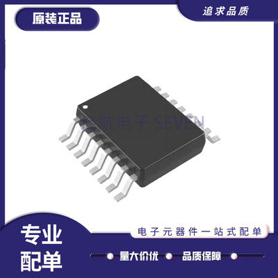 LTC3260EMSE系列电子元器件芯片