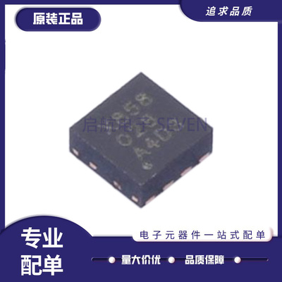 OPA855IDSGR系列高速运算放大器