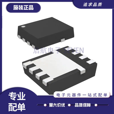 TI电子元器件芯片全新原装正品