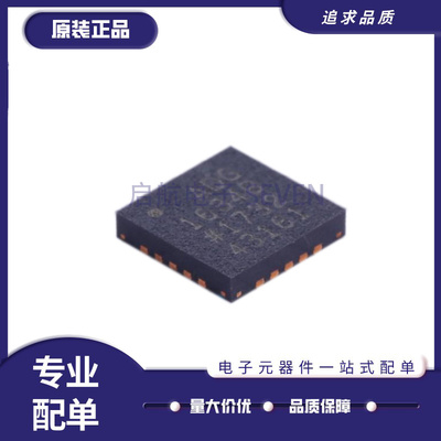 ADG1634BCPZ系列模拟开关芯片