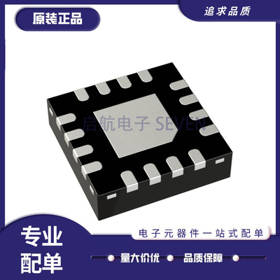 ADI射频放大器芯片全新原装正品