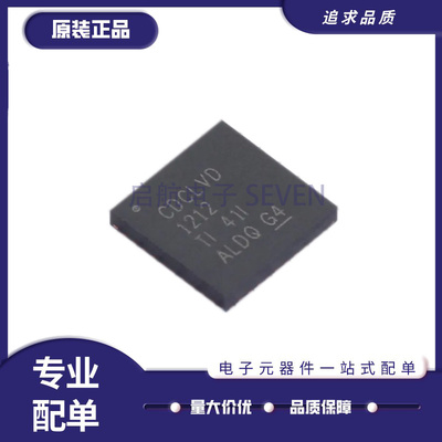 CDCLVD1212RHAR分配器芯片全新