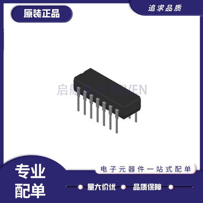 TI电子元器件全新原装正品
