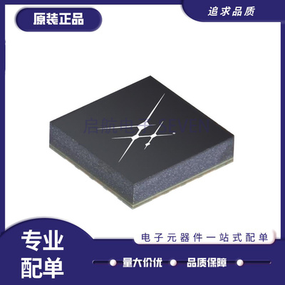 SKYWORKS射频前端IC芯片原装正品