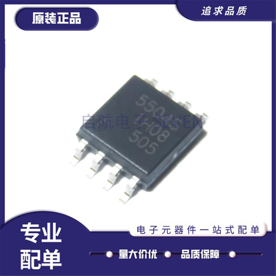 FA5504S-H1-TE1电源管理芯片