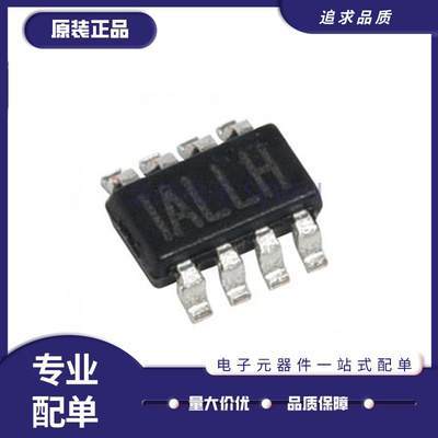 MPSDC-DC芯片原装正品
