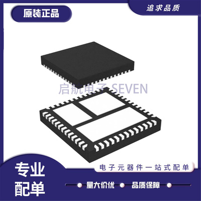 NCP81109FMNTXGDC-DC电源芯片