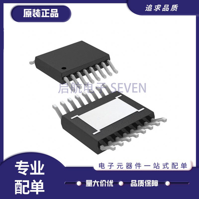 凌特电源芯片全新原装正品