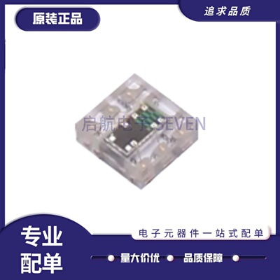 ISL29023IROZ-T7环境光传感器