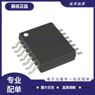 ADI数模转换芯片全新原装正品